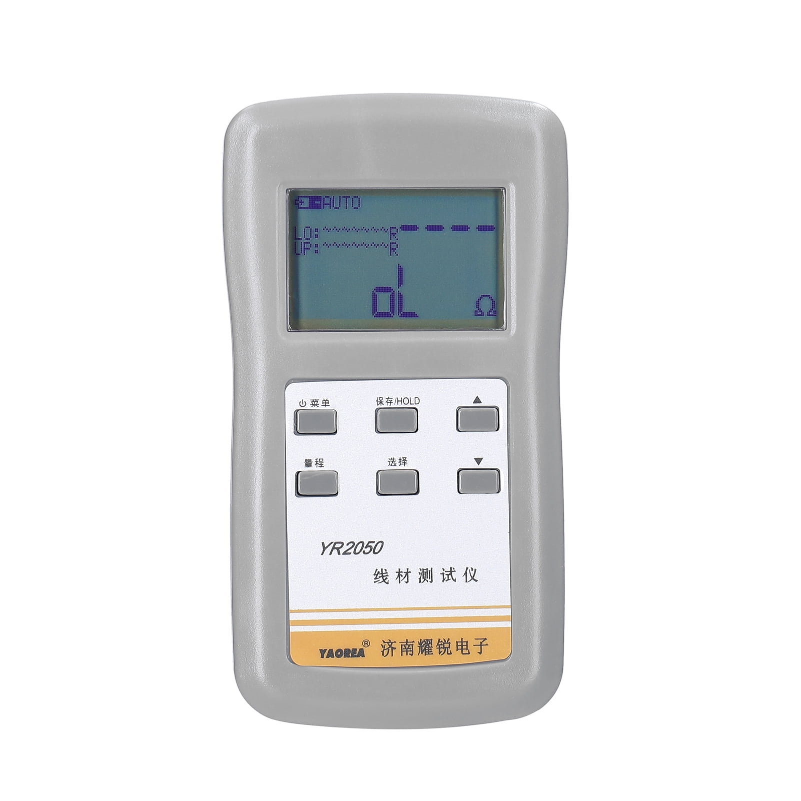 Milliohm Meter, Resistance Meter Resistance Meter Tester Milliohm Meter ...