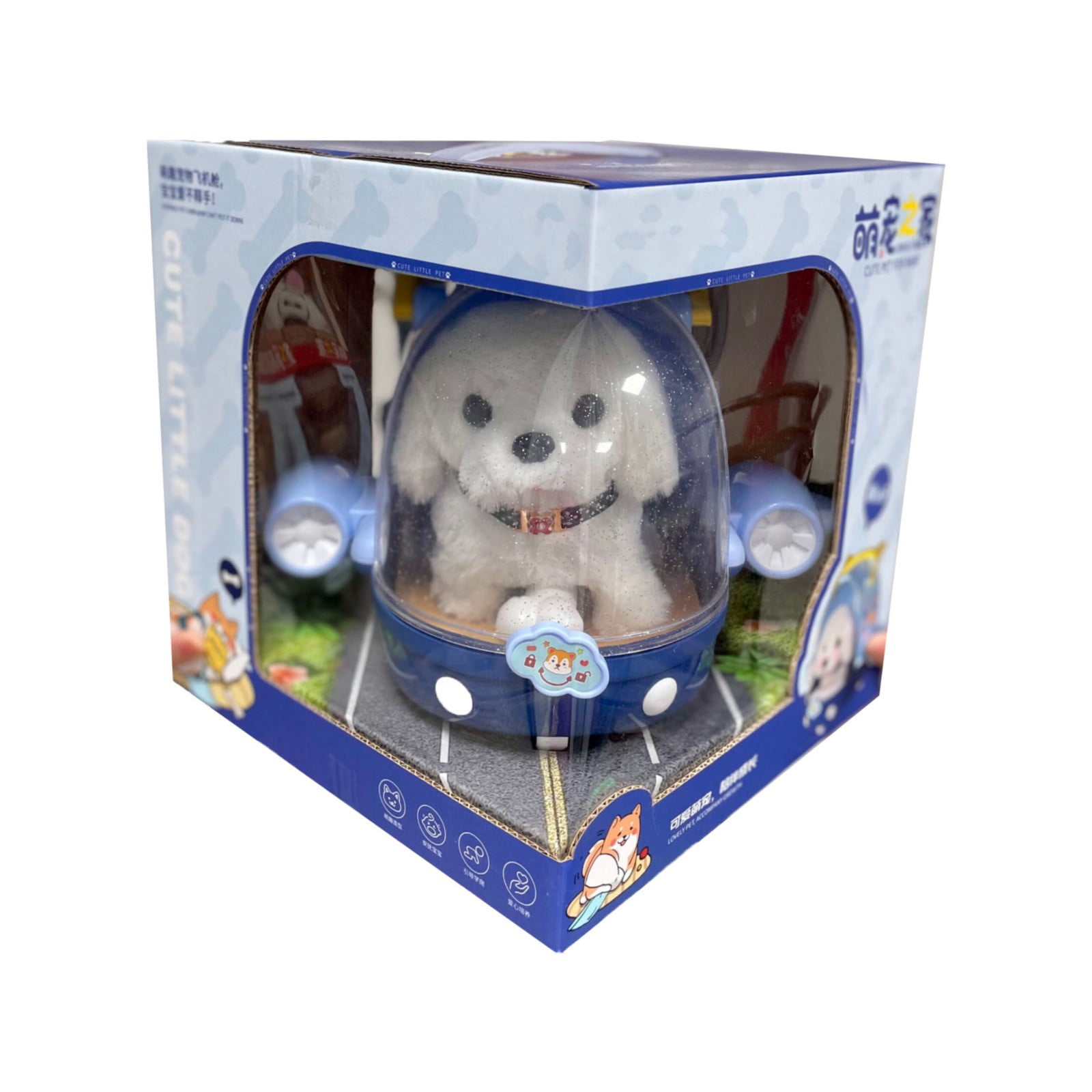 Milow My Realistic Robot Puppy | Funny Milow Robot Puppy/rabbit | Toy ...