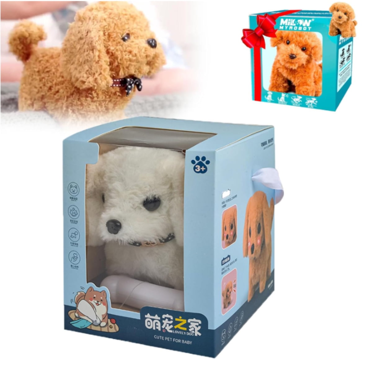 Milow - My Realistic Robot Puppy, Milow Robot Puppy, Milow Realistic ...