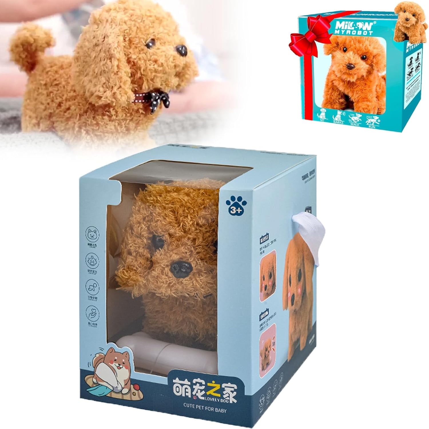 Milow - My Realistic Robot Puppy, Milow Robotics Puppy, Milowrobotics ...