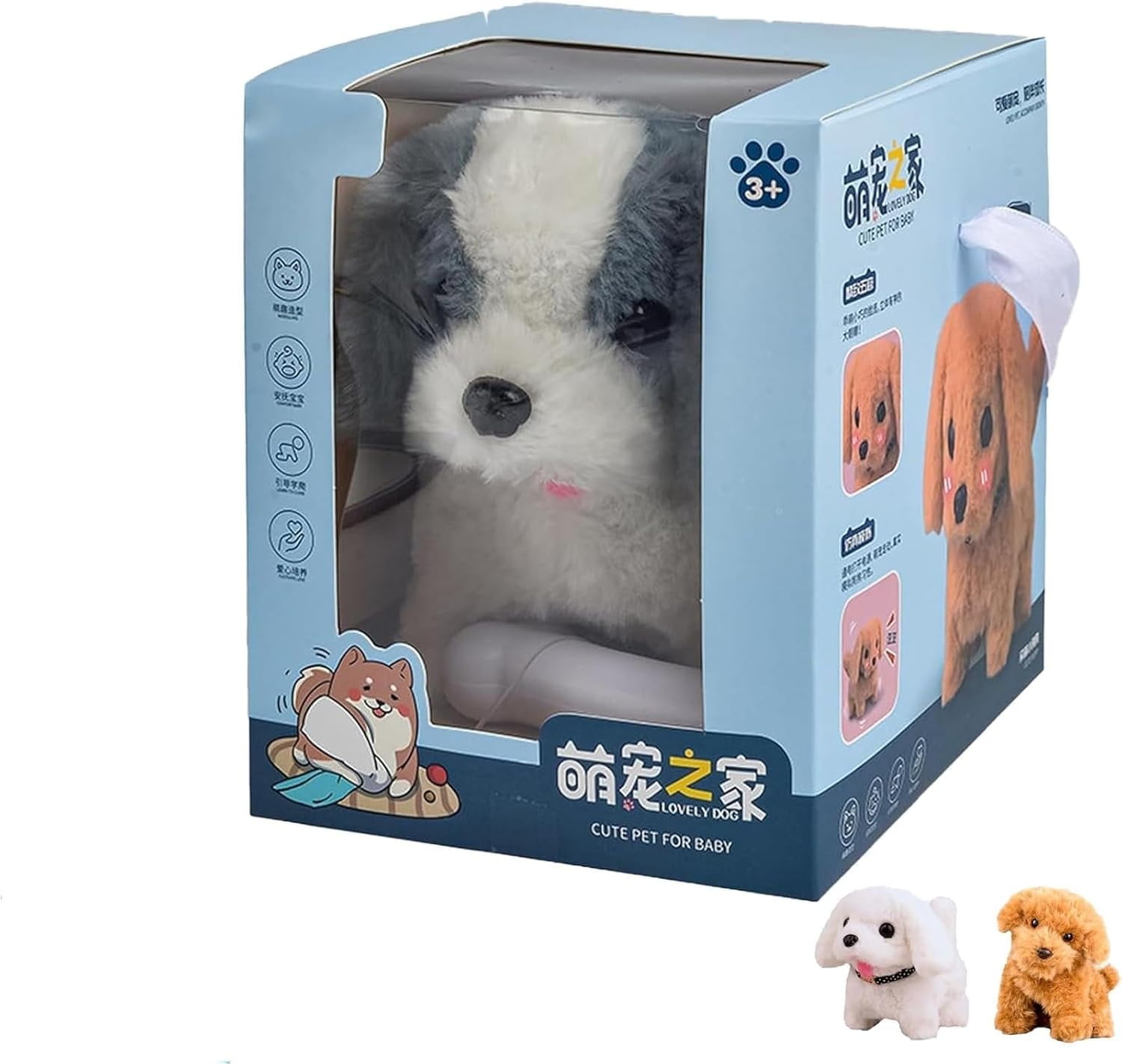 Milow Robot Puppy, Milow - My Realistic Robot Puppy, Interactive Plush ...