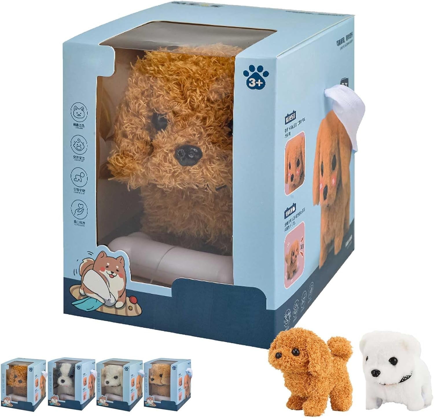 Milow Robot Puppy, Milow - My Realistic Robot Puppy, My Puppy Milow ...