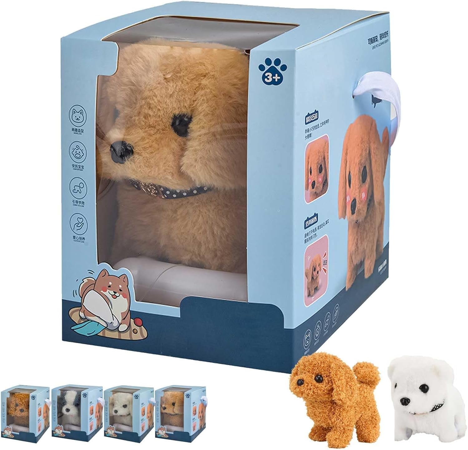 Milow Robot Puppy, Milow - My Realistic Robot Puppy, My Puppy Milow ...