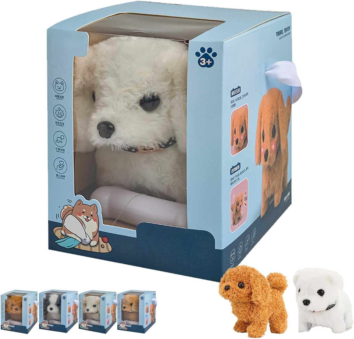 Milow Robot Puppy, Milow - My Realistic Robot Puppy, My Puppy Milow ...