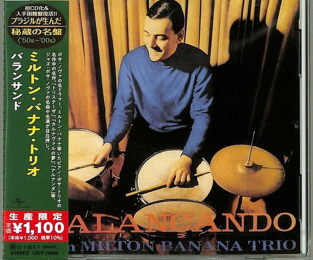 Milton Trio Banana - Balancando Com Milton Banana Trio (Japanese Reissue) (Brazil's Treasured ...