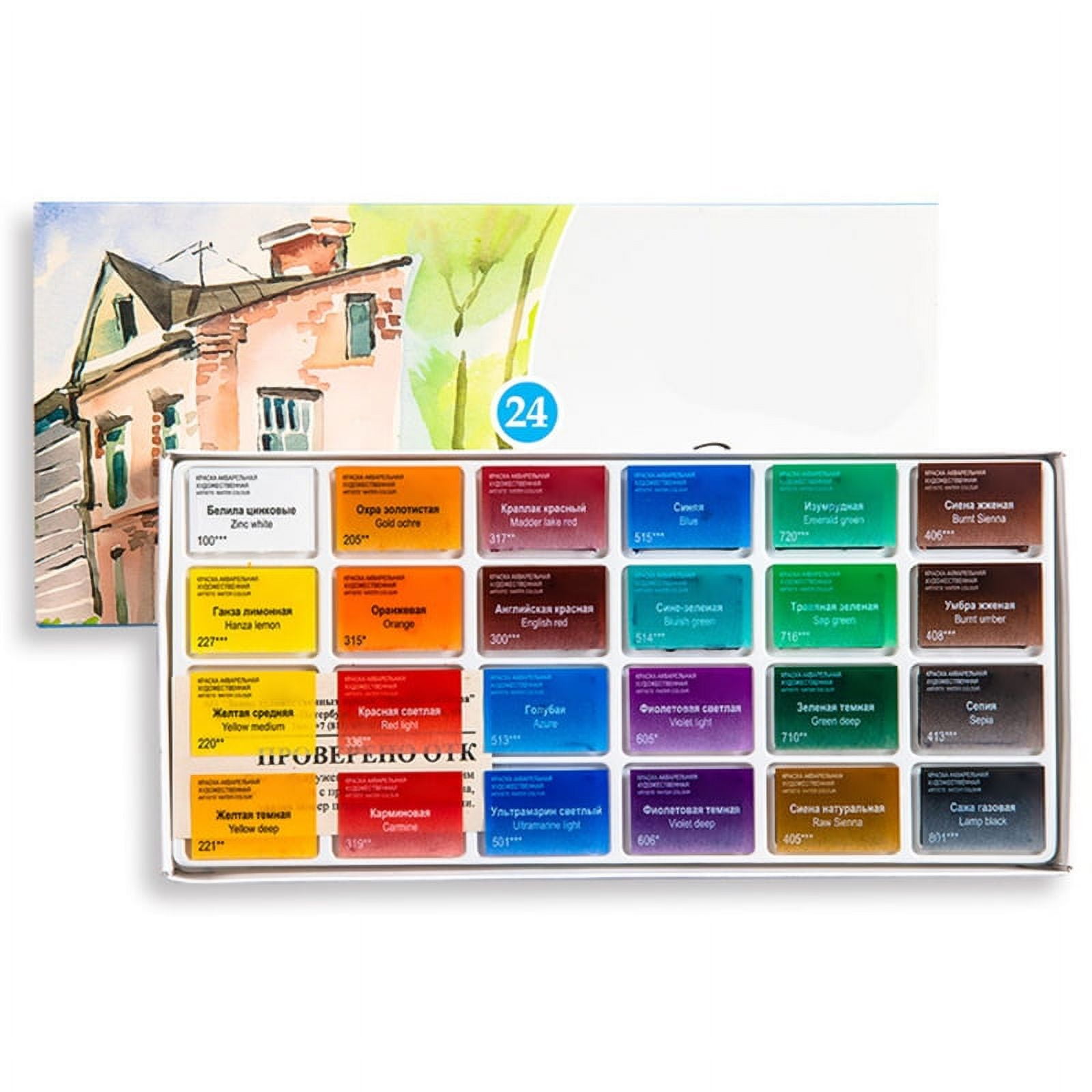 Milue 24 Colors Artist Solid Watercolor Paint Foldable Palette Lid ...