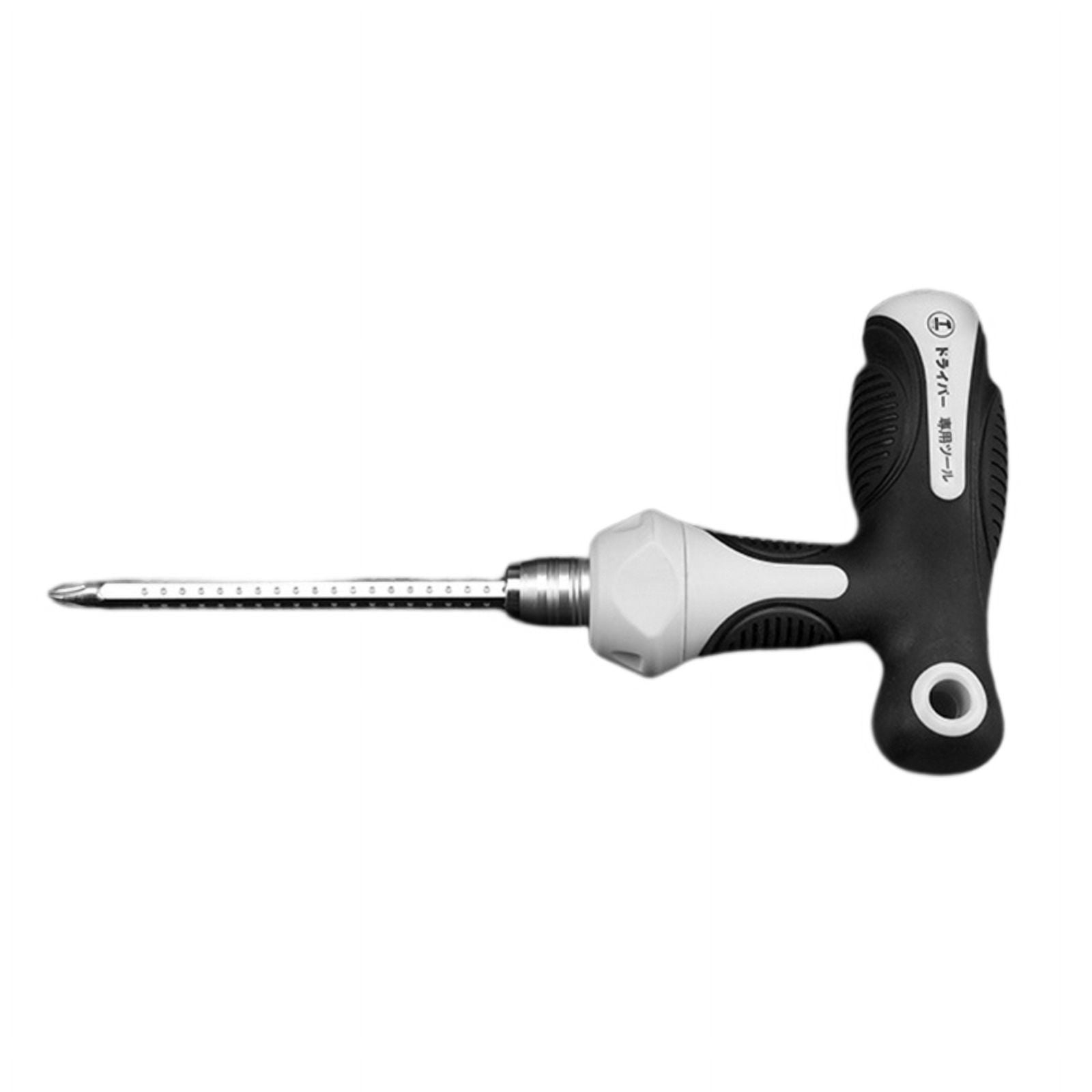 Milue Double-Use Screwdriver Removable Hand Tool Chrome Vanadium Steel ...