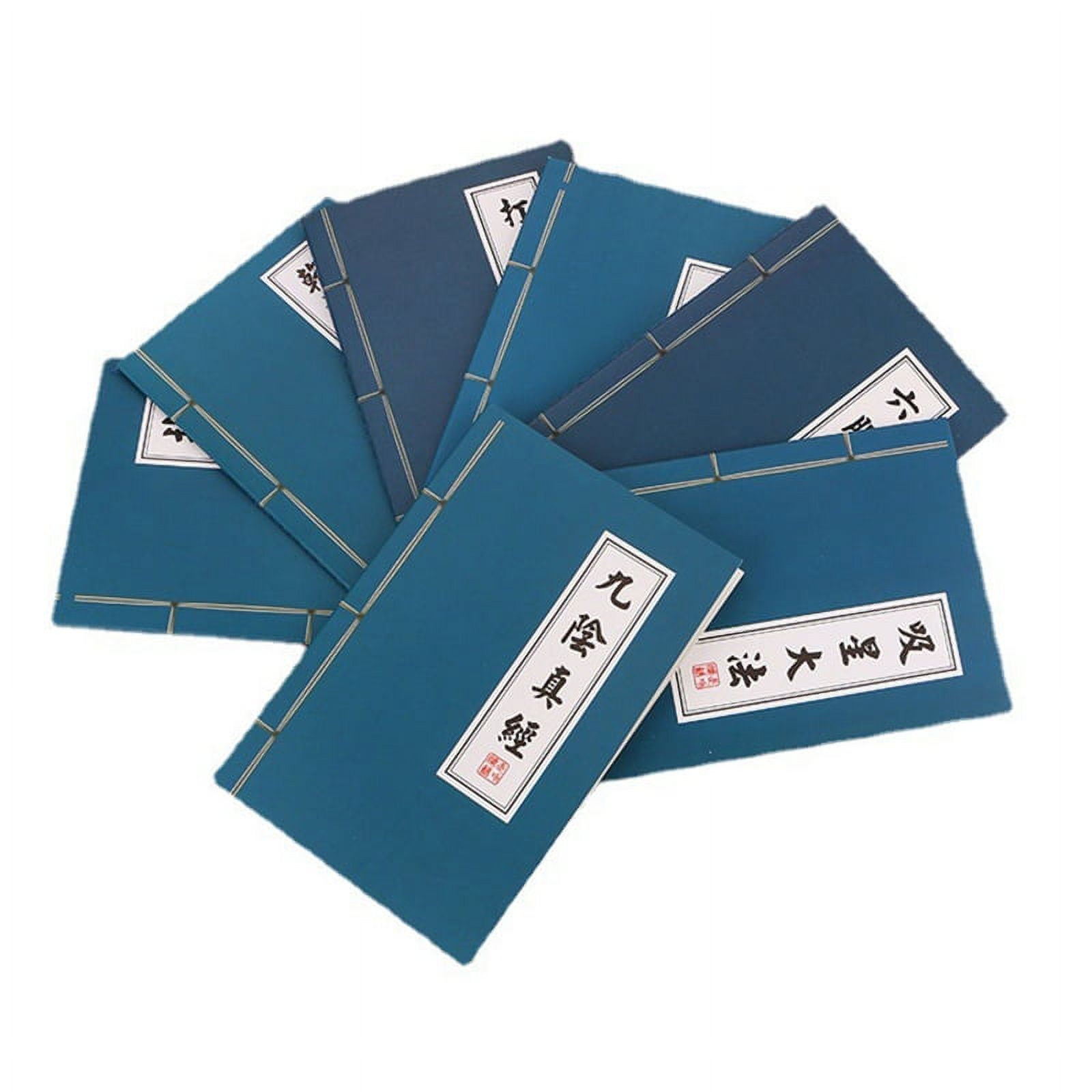 Milue Students Journal Notebook Traditional Chinese Kungfu Secrets ...