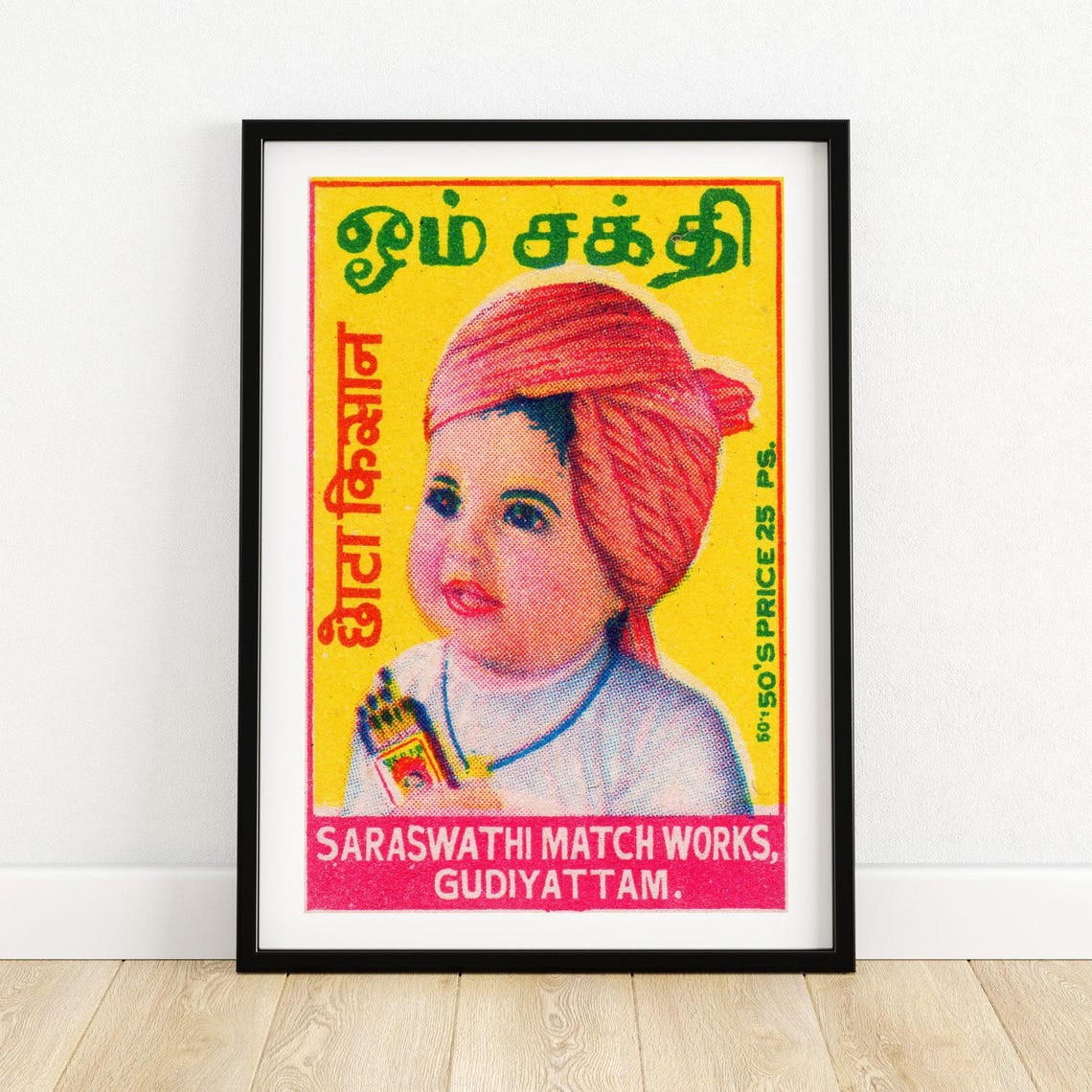Miluva Colorful Indian Matchbox Art Print Vintage Typography Design ...
