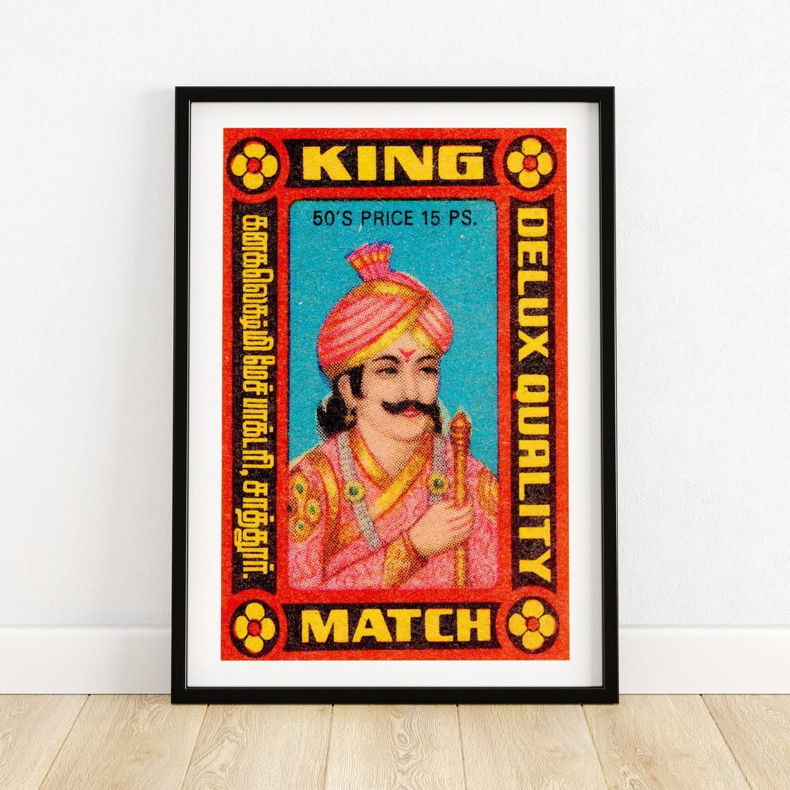 Miluva Colorful Indian Matchbox Print King Delux Quality Art Vintage ...