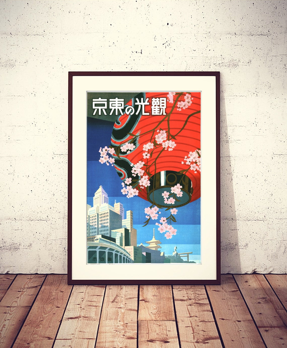 Miluva Come To Tokyo, Original 1930'S Japanese Travel Ad Poster, Size ...
