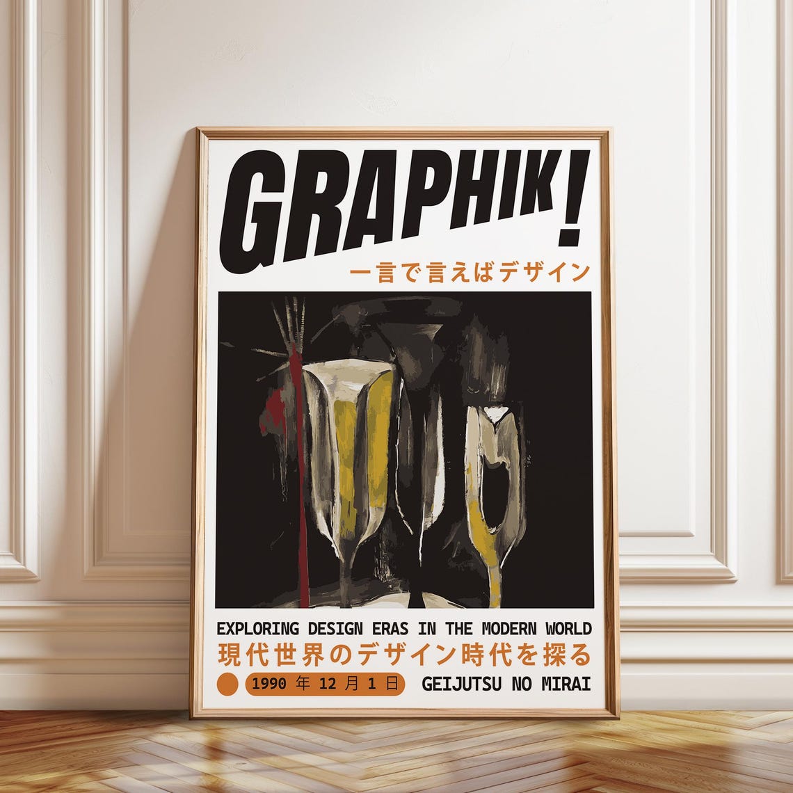Miluva Design Eras Graphik Exhibition Poster - Modern World Aesthetic ...