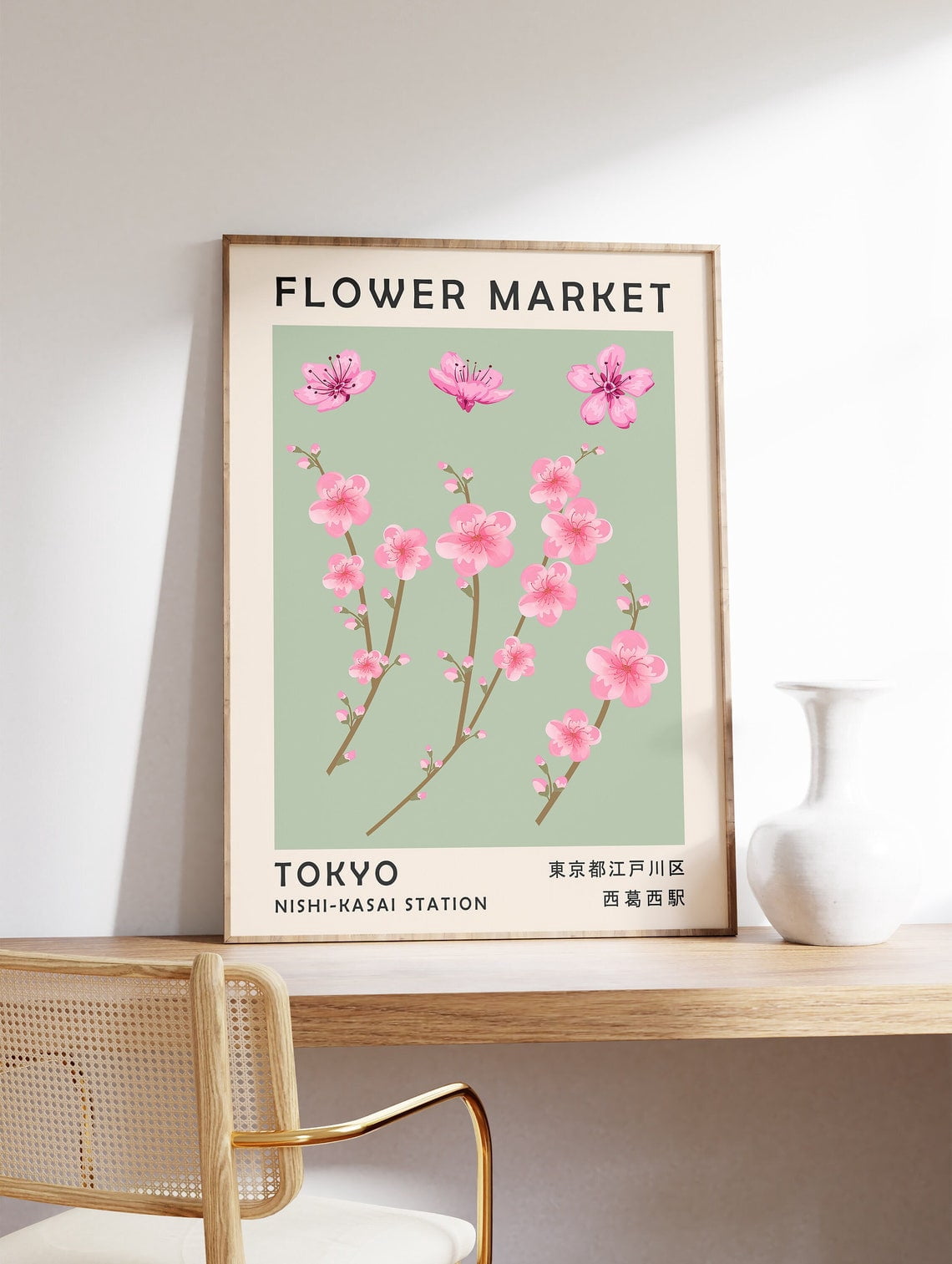 Miluva Flower Market Tokyo Japan Poster, Flower Market Art Print ...