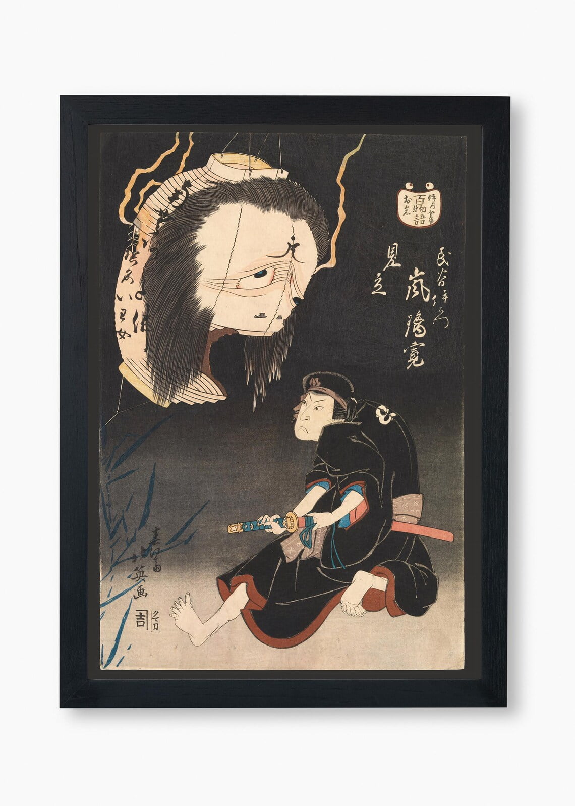 Miluva The Ghost Of Oiwa Japanese Woodblock Print - Dark Folk Art Yokai ...