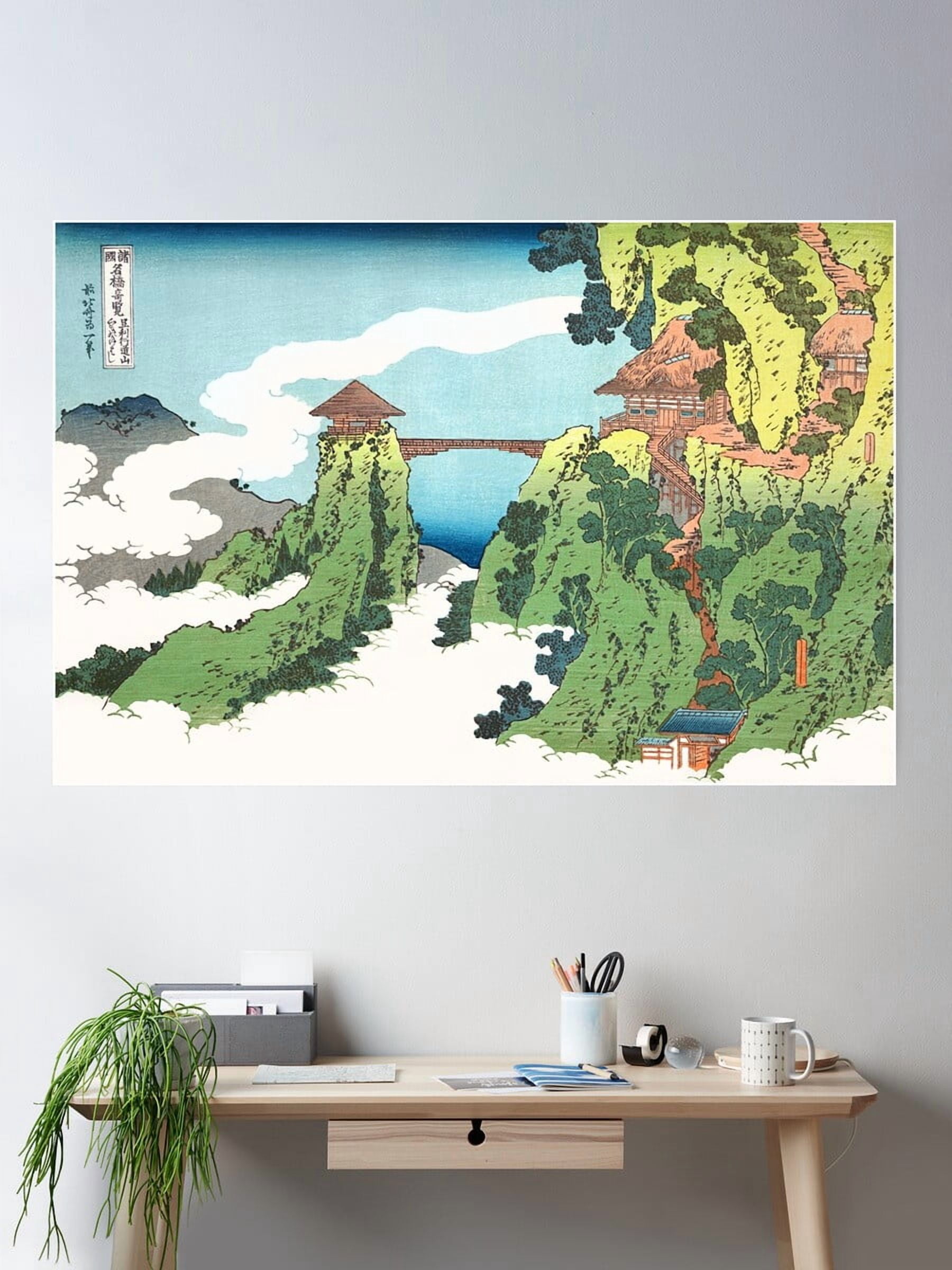 Miluva The Hanging-Cloud Bridge At Mount Gyodo Near Ashikaga By ...