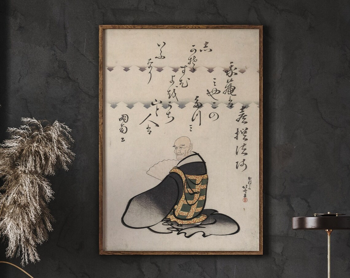 Miluva Hokusai Art Print, The Poet Kisen Hoshi, Japan Wall Art ...