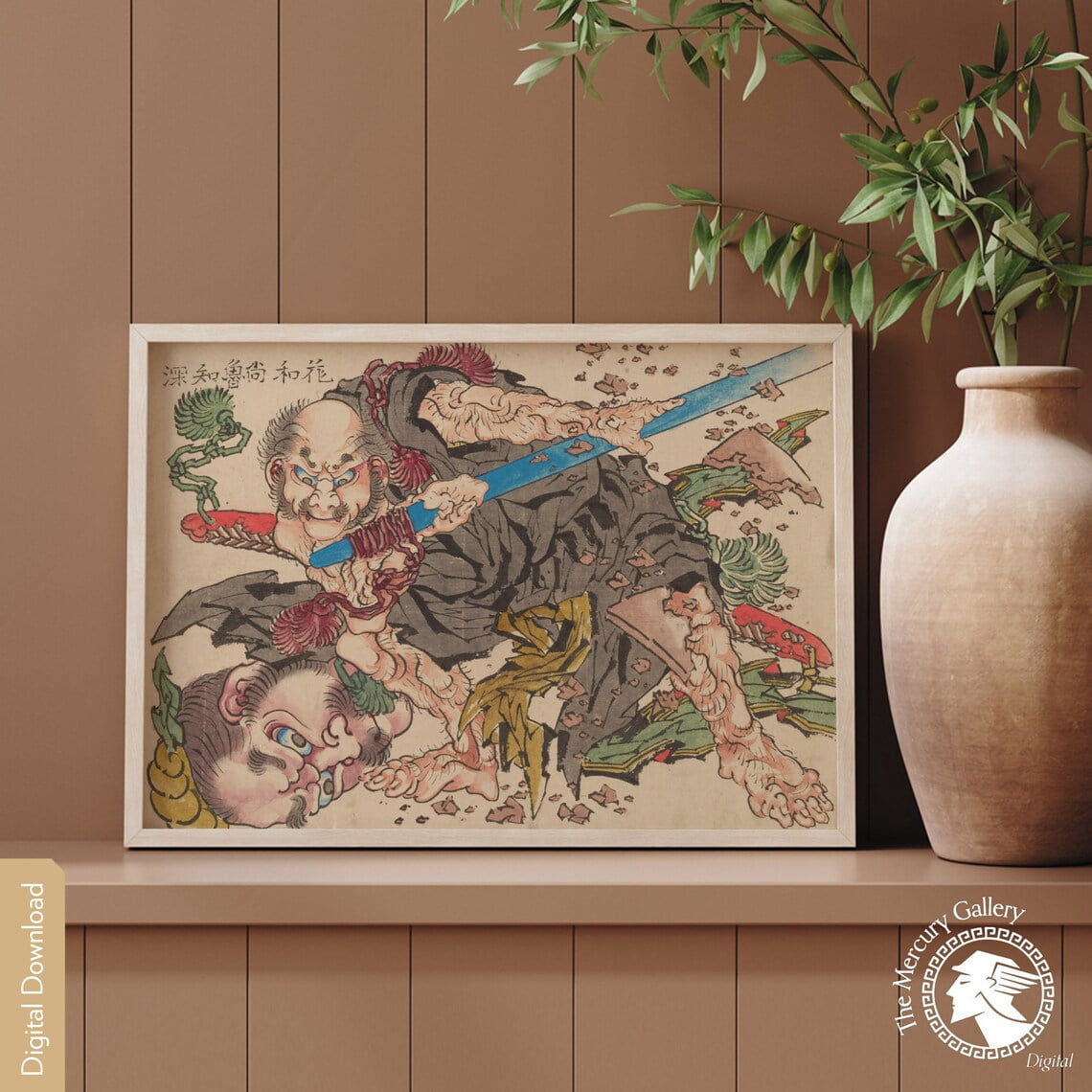 Miluva Hokusai Art Print, Rochishin Chopping Off The Head Of Nio, Japan ...