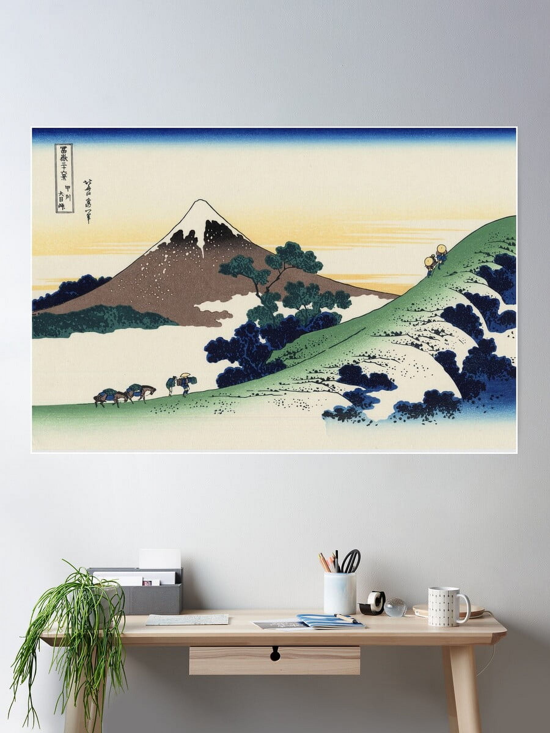 Miluva Hokusai Katsushika - Inume Pass Poster Wall Art, Modern Wall ...