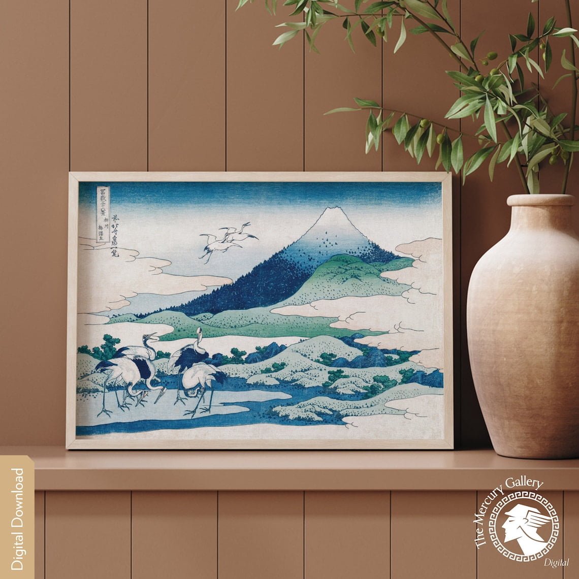 Miluva Hokusai Print, Japan Wall Art, Mont Fuji Print Art, Umezawa ...
