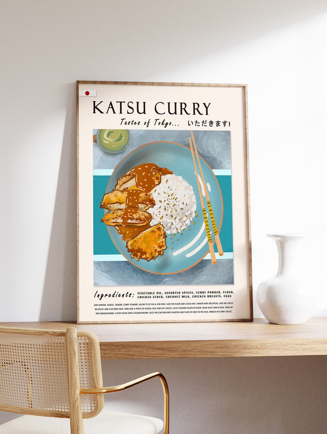 Miluva Japanese Katsu Curry Food Poster, Art Poster, Japanese Print ...
