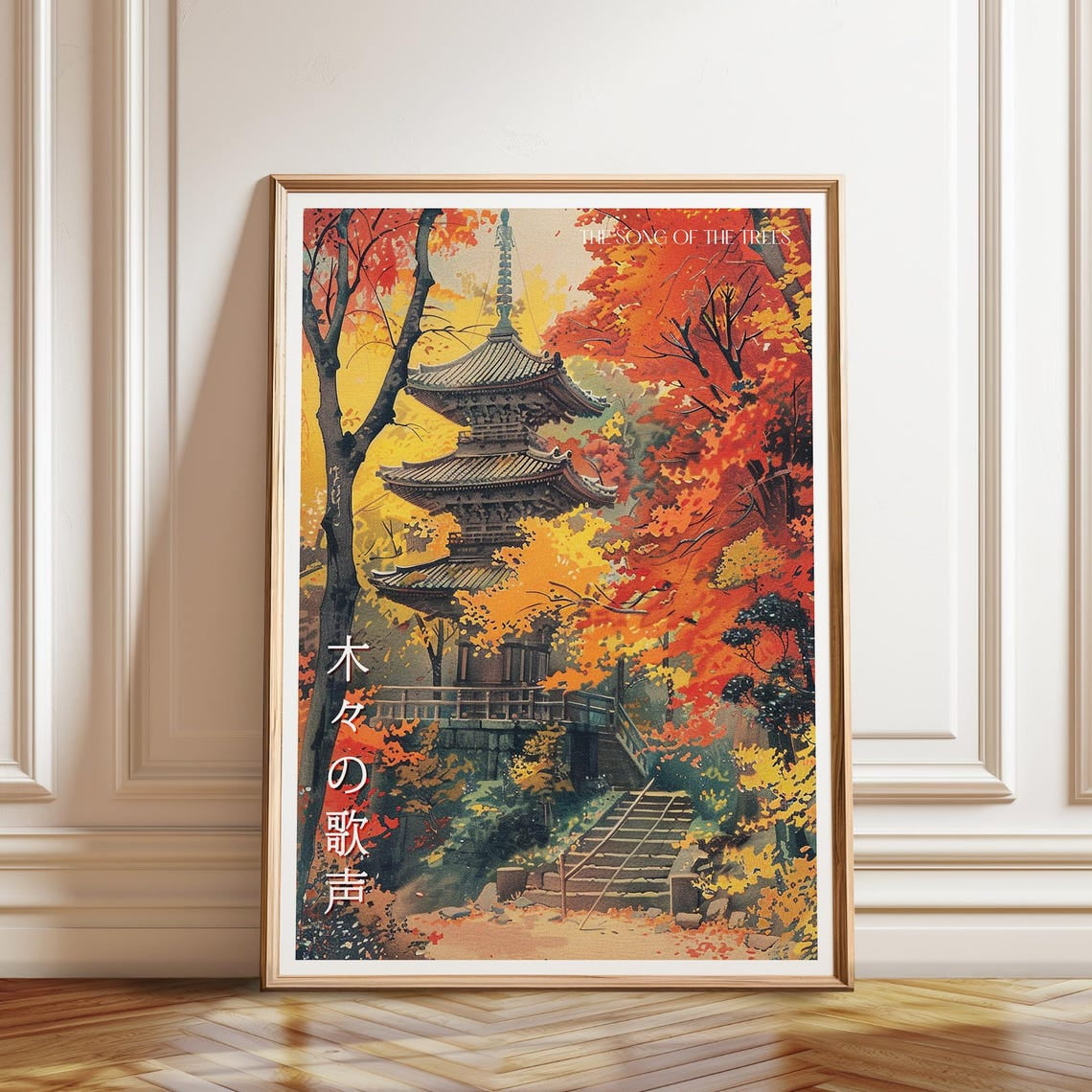 Miluva Japanese Pagoda Fall Landscape Poster - Autumn Leaves Fall ...