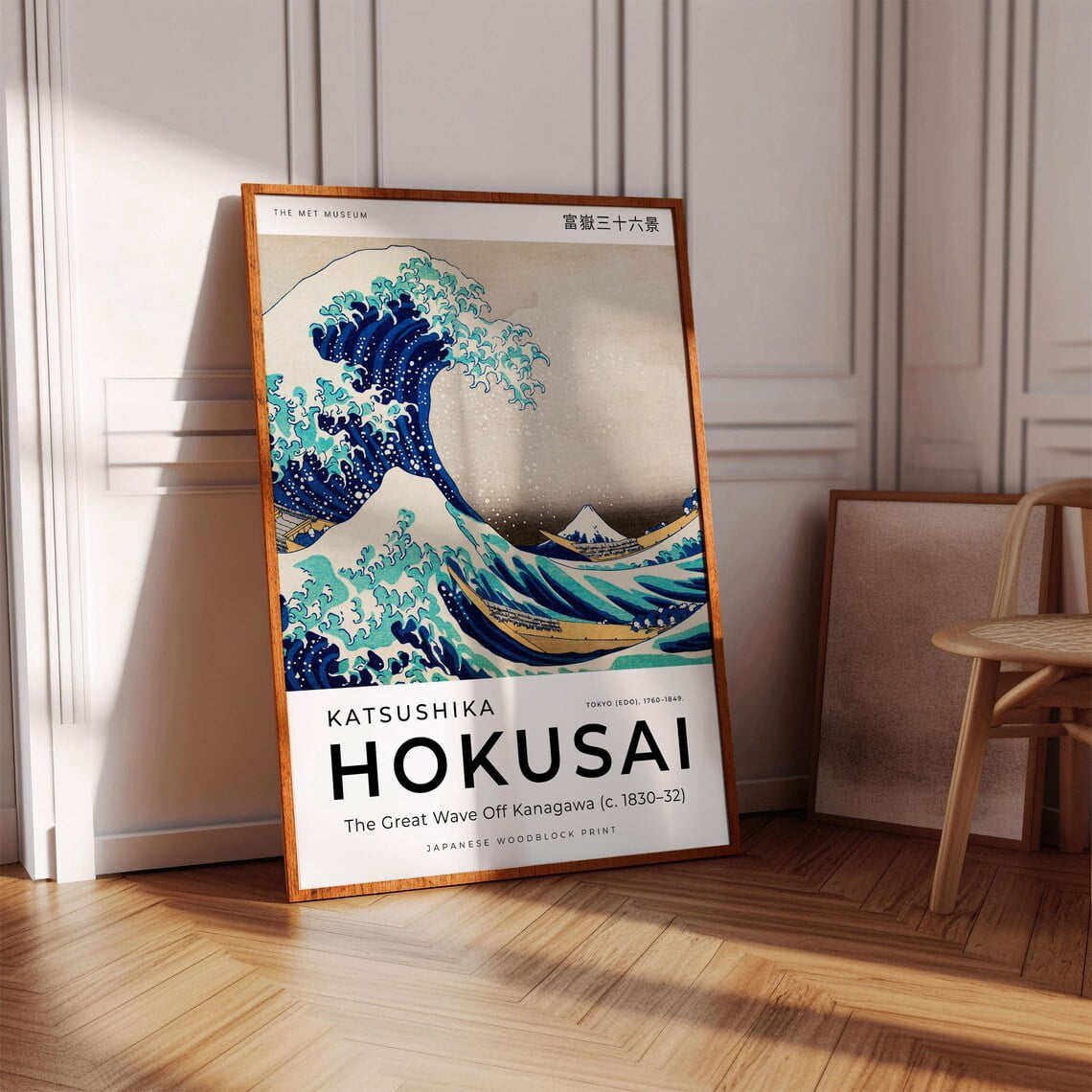 Miluva Japanese Wall Art, The Great Wave Off Kanagawa, Japanese ...