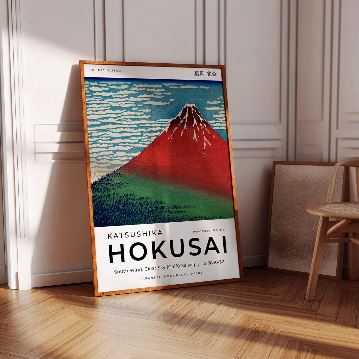 Miluva Japanese Wall Art, Japanese Woodblock Art, Mount Fuji Print ...