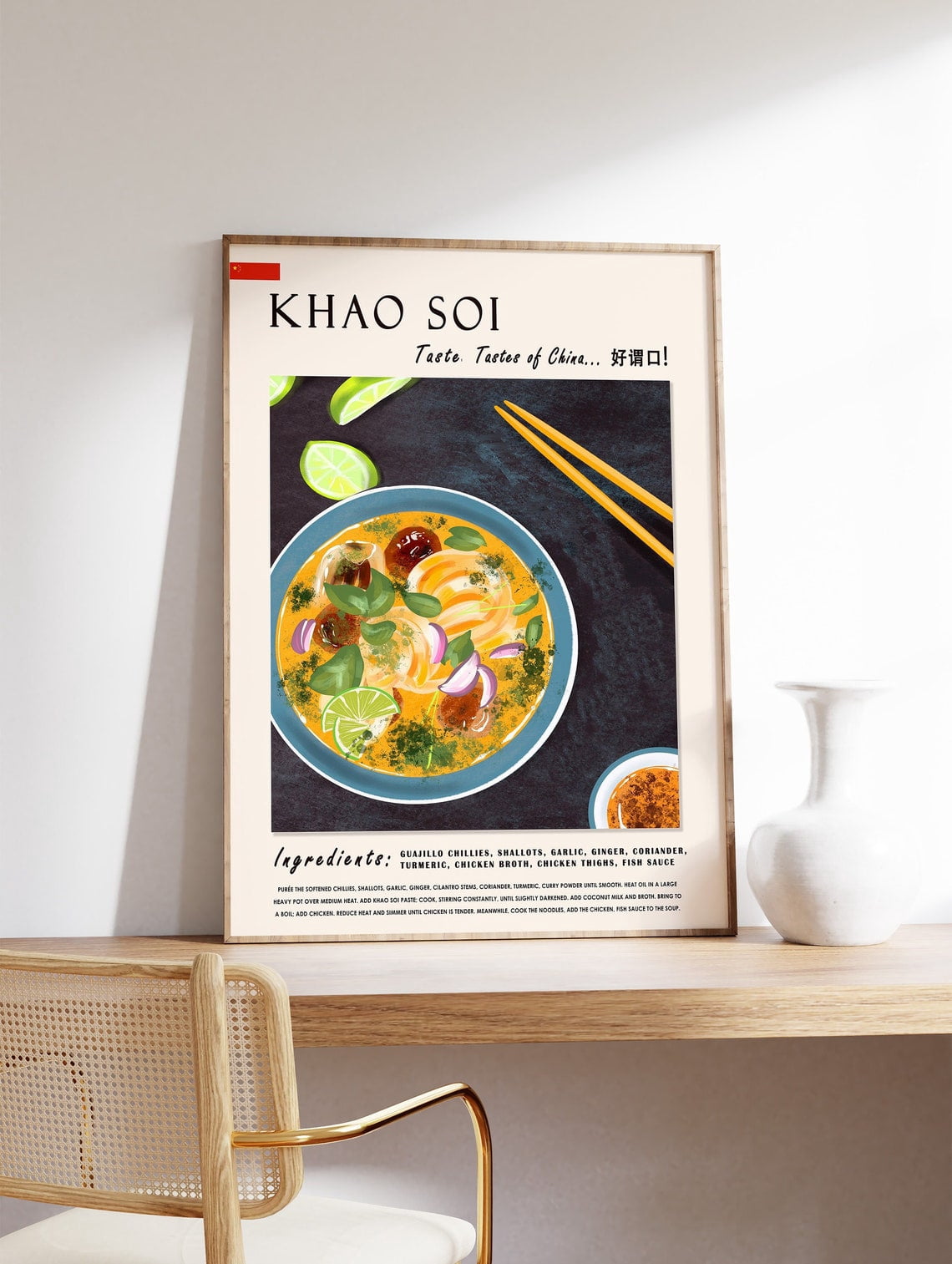 Miluva Khao Soi Food Poster, Chinese Food Art, Chinese Print, Asian Art ...