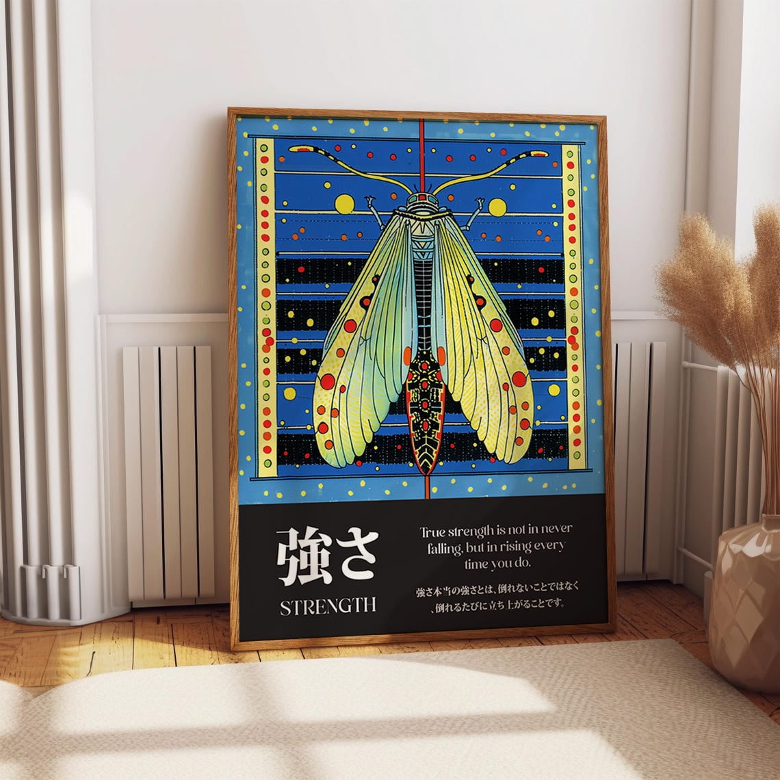 Miluva Luna Moth Art Printinsect Illustrationjapanese Typography Poster ...