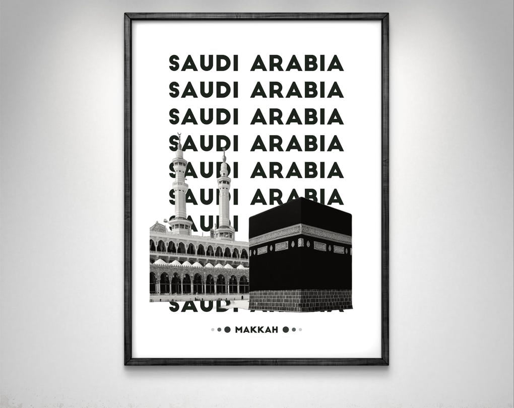 Miluva Makkah Saudi Arabia Poster - Elegant Minimalist Art Celebrating ...