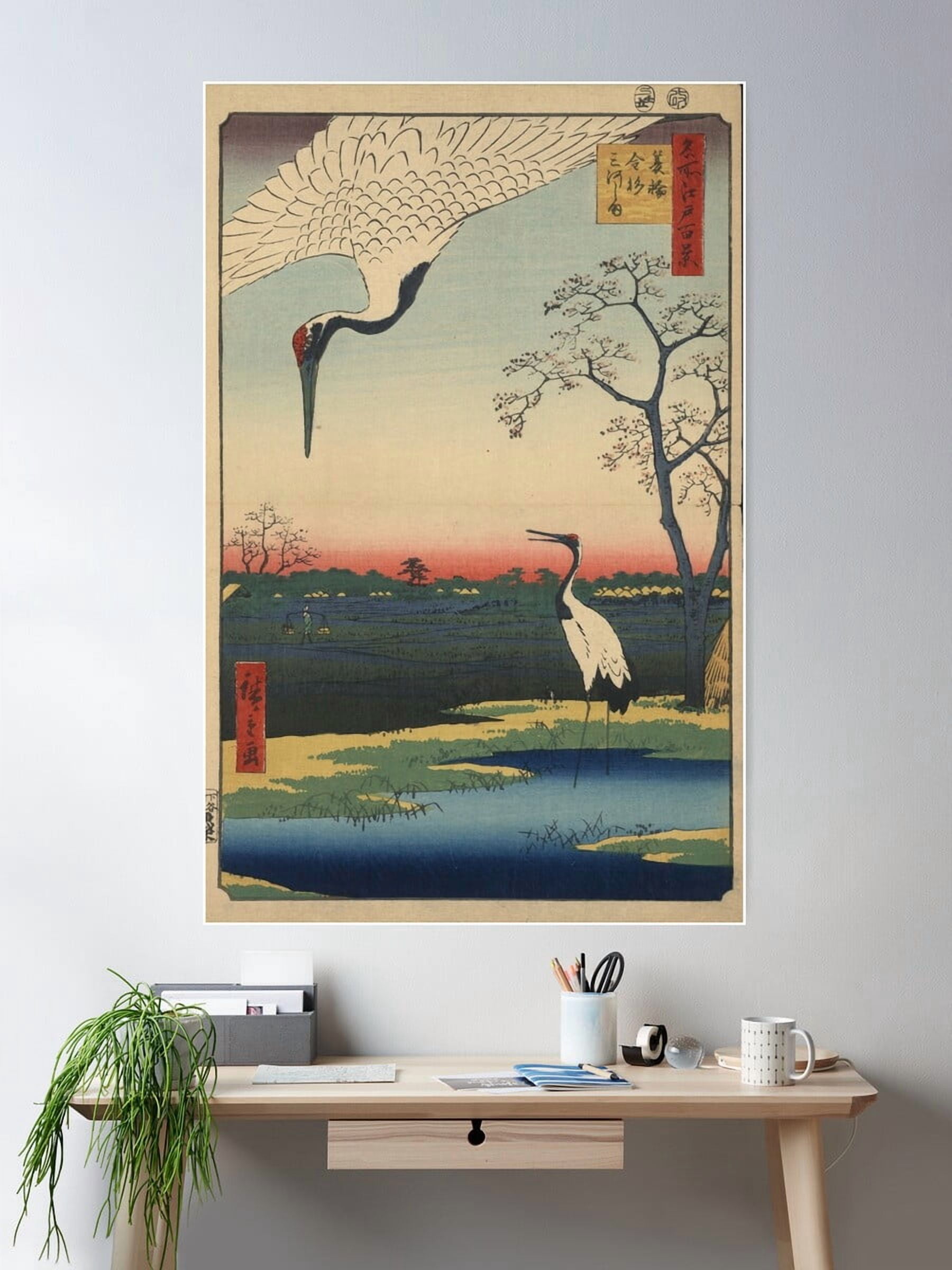 Miluva Minowa Kanasugi Mikawashima By AndÃ¥ , Hiroshige, Japanese Art ...