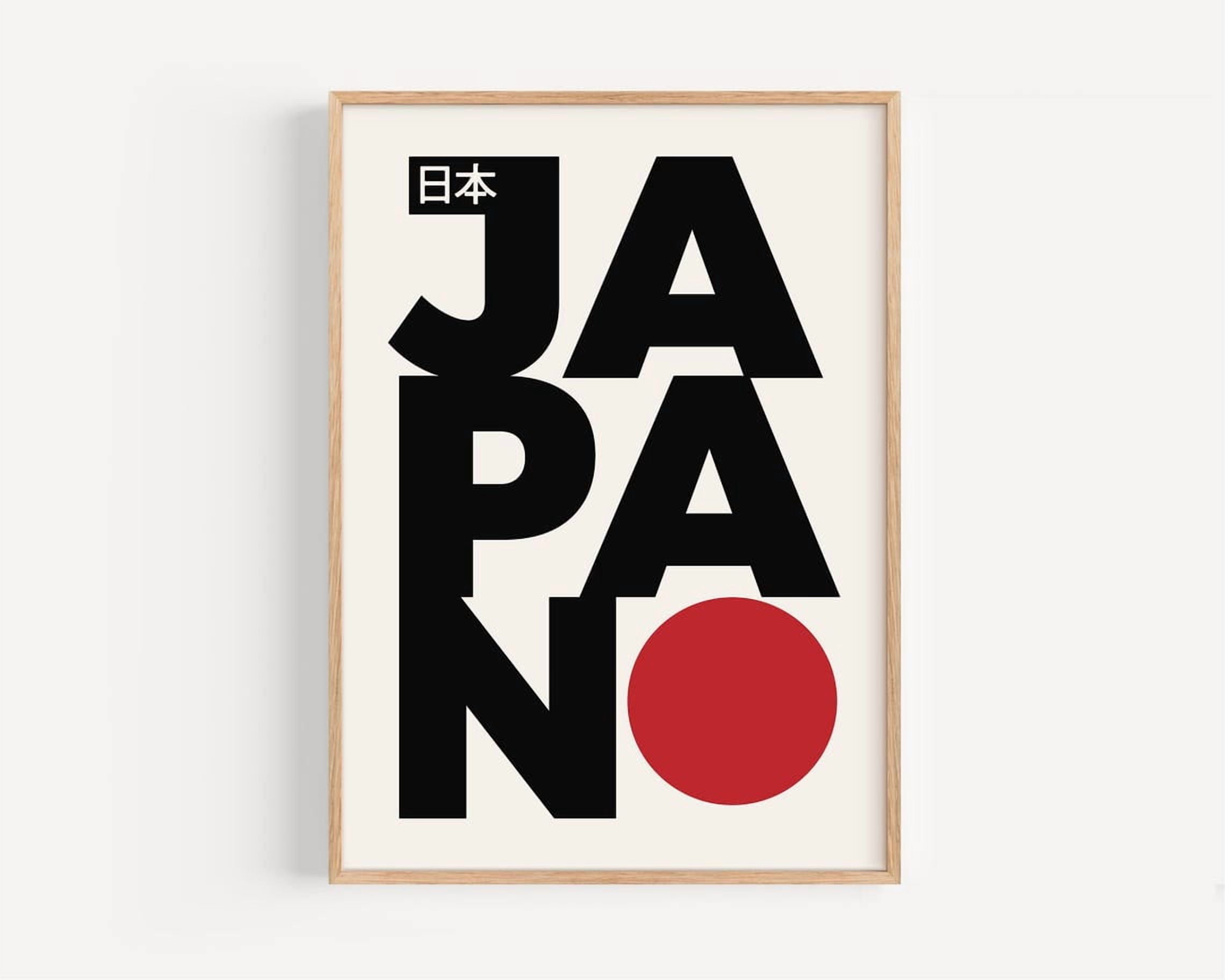 Miluva Modern Japanese Typographic Art Print Minimalist Black Red ...