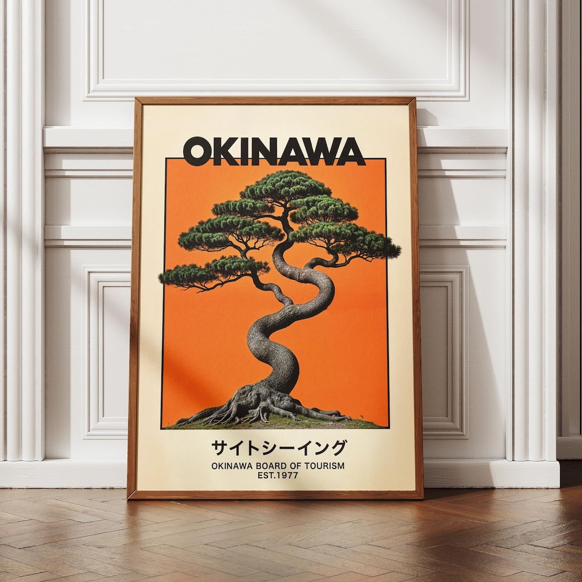 Miluva Orange Okinawa Wall Art, Japan-Inspired Travel Print, Ryukyu ...