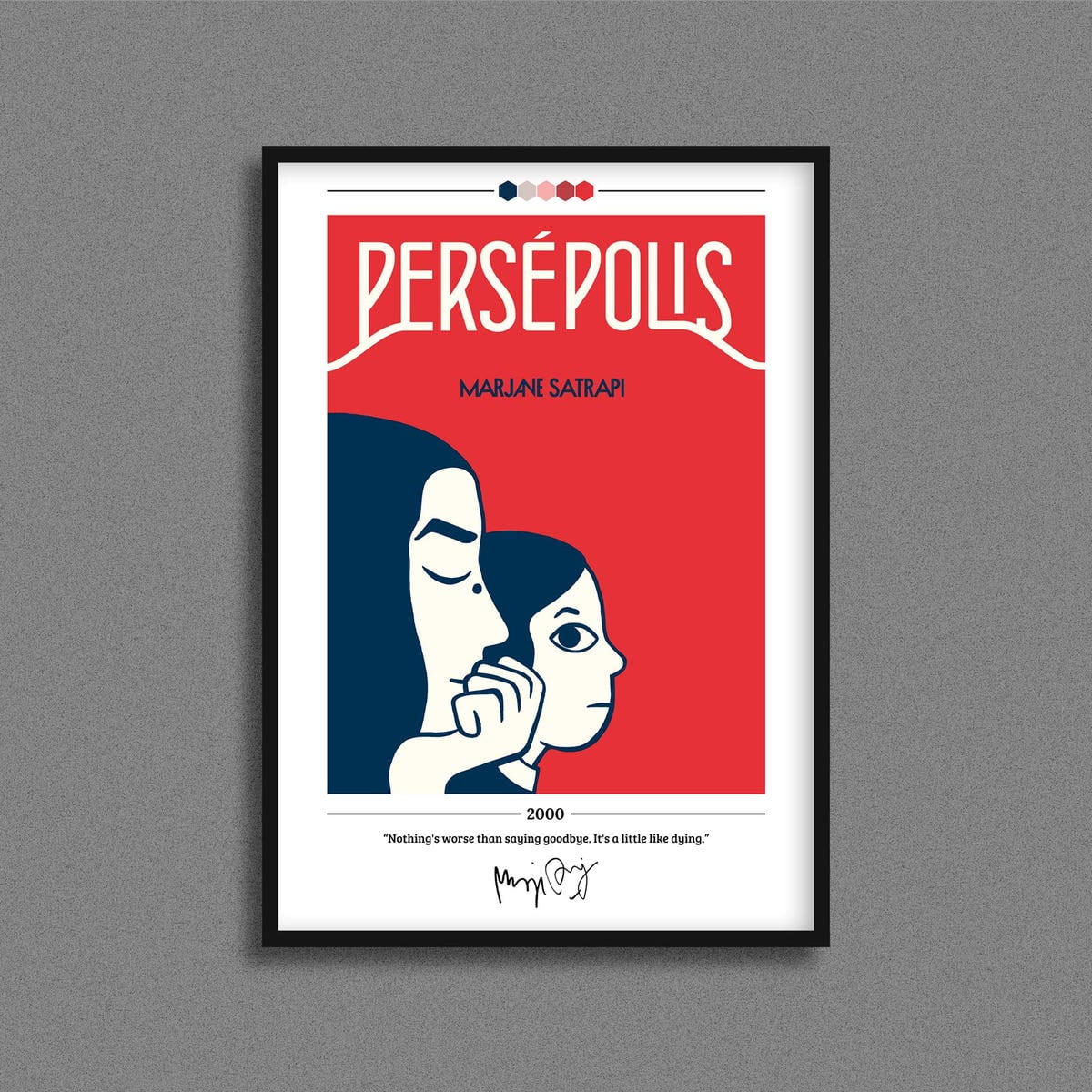 Miluva Persepolis Book Cover Poster Marjane Satrapi Persepolis Poster ...