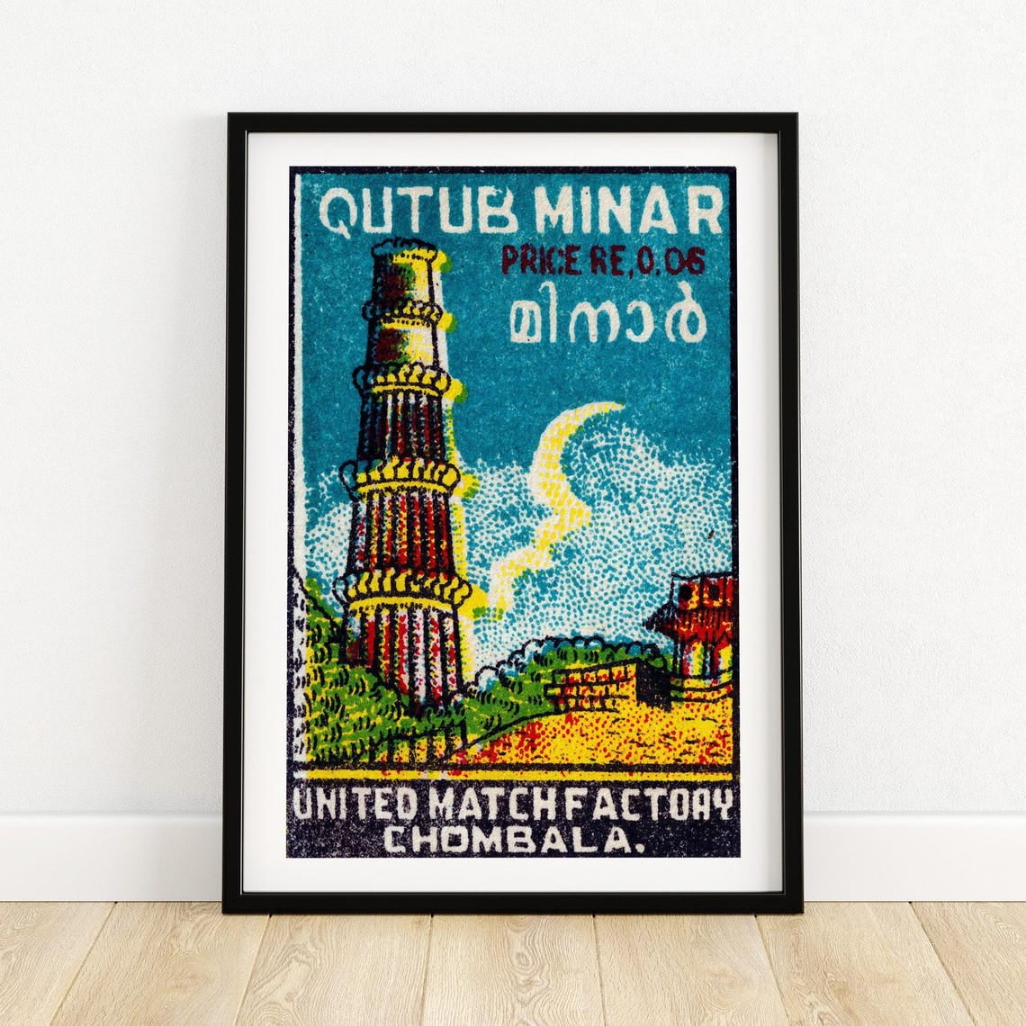 Miluva Qutub Minar - Matchbox Print - Aesthetic Wall Art - Vintage ...