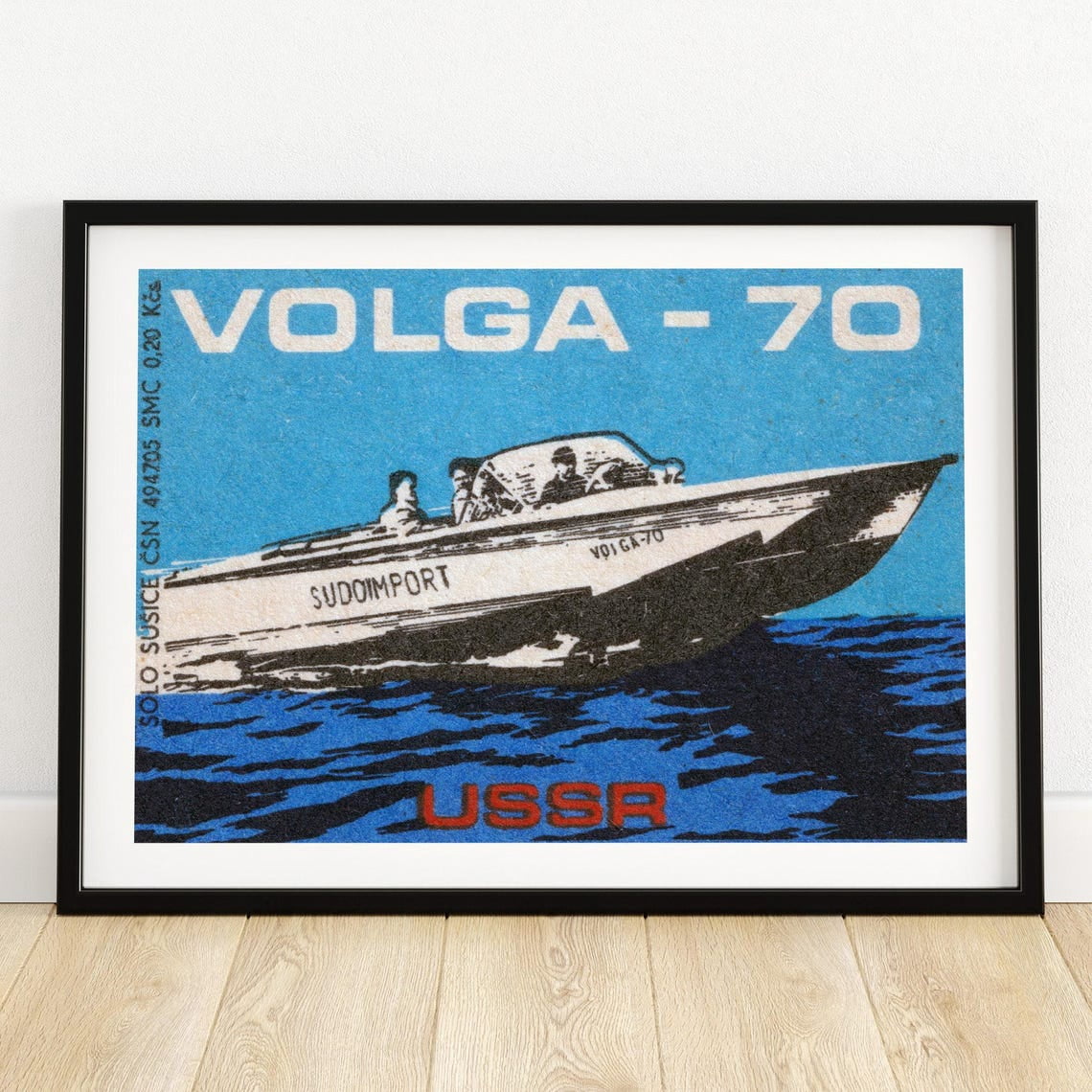 Miluva Raceboat - Matchbox Print - Aesthetic Wall Art - Vintage Art ...