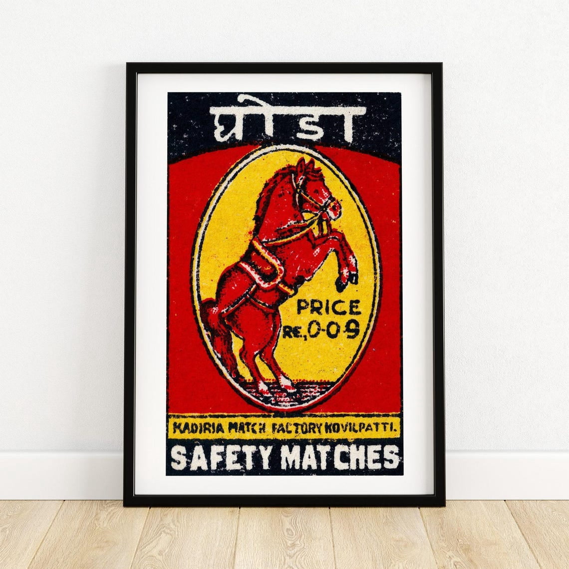 Miluva Red Horse - Matchbox Print - Aesthetic Wall Art - Vintage India ...