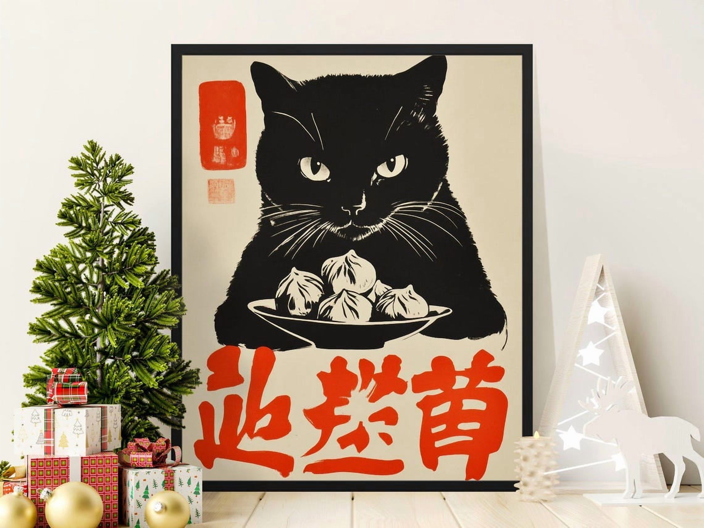 Miluva Retro Cat And Dumplings Poster, Japanese-Inspired Wall Art ...