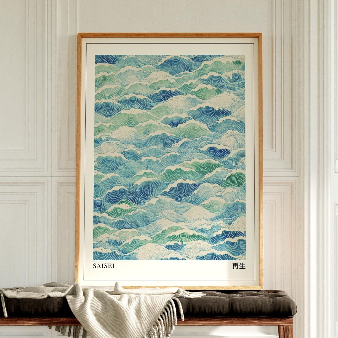 Miluva Sage Green Waves Japandi Wall Art Print, Wabi Sabi Wall Art ...