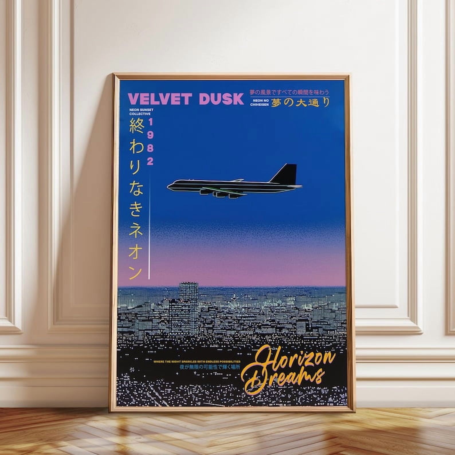 Miluva Sunset Airplane Wall Art - 80S Velvet Dusk Exhibition Art Print ...