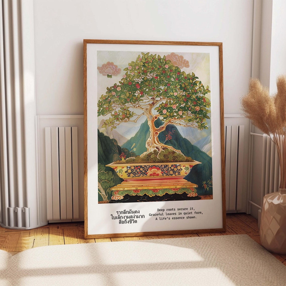 Miluva Thai Bonsai Tree Artwork - Golden Bonsai Tree Illustration Art ...