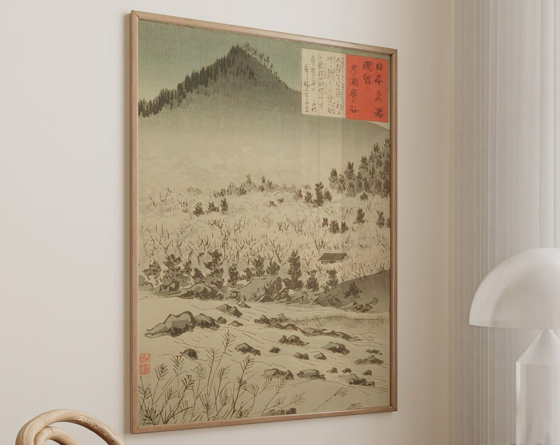 Miluva Tsukigase Valley Kobayashi Kiyochika Japanese Woodblock Art ...