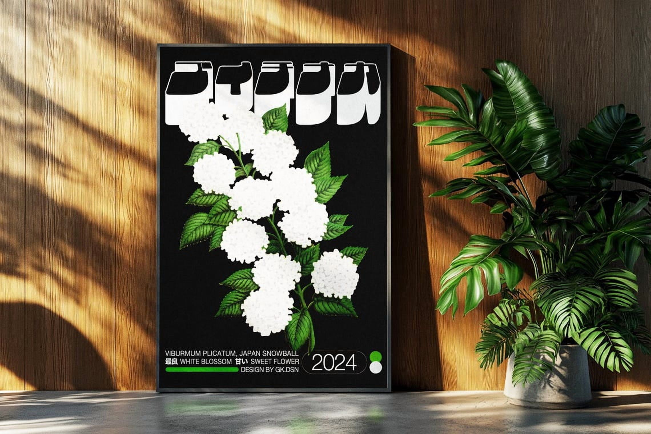 Miluva Viburnum Plicatum Printable Minimalist Poster For Bedroom Living ...