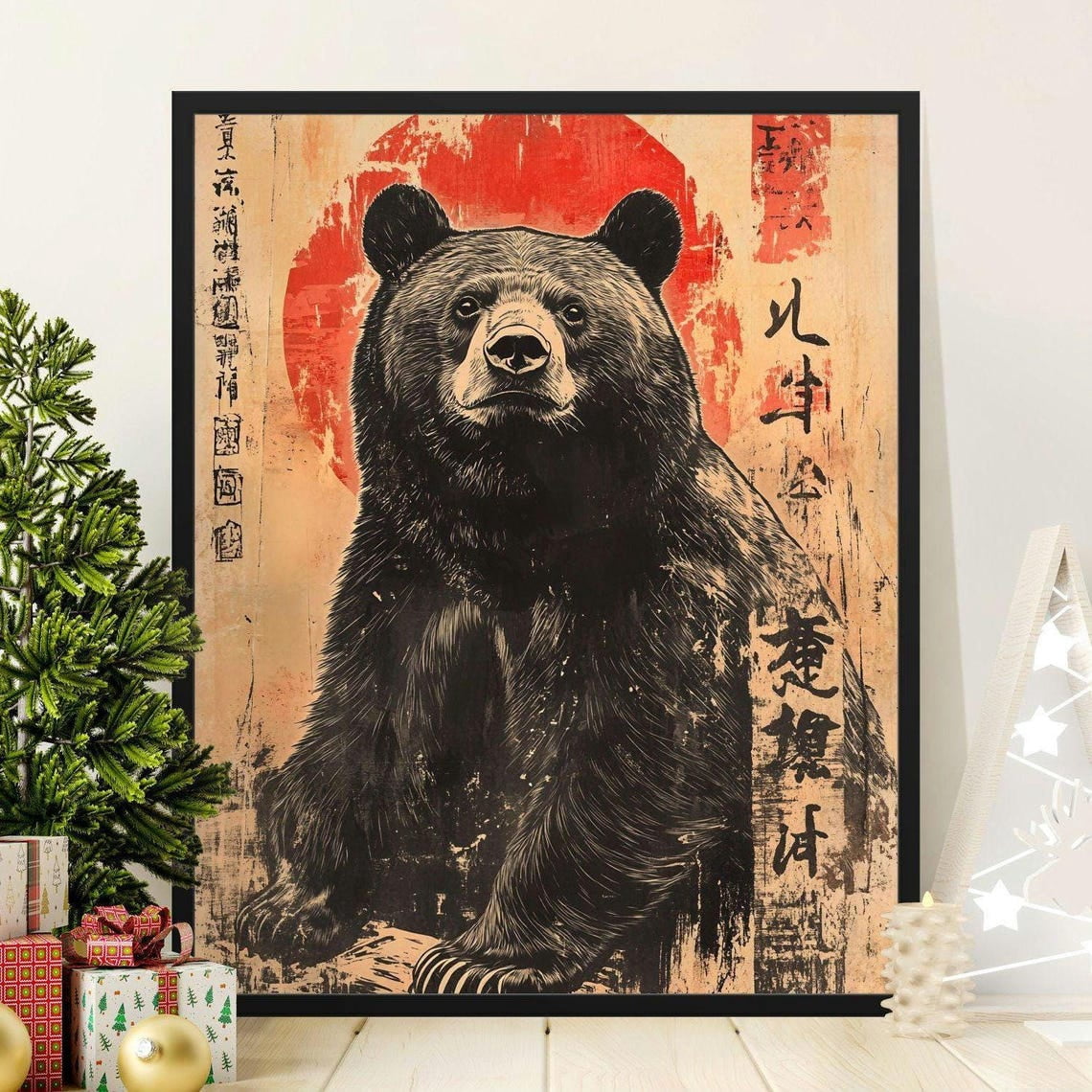 Miluva Vintage Bear Art Poster, Japanese Style Bear Print Wall ...