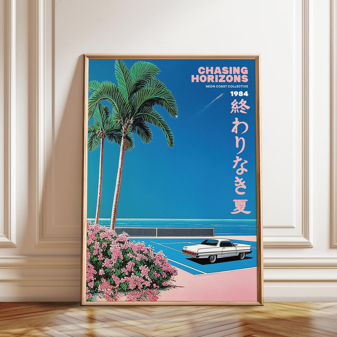 Miluva Vintage Car And Ocean Art Print - Retro 80S Neon Coastal ...