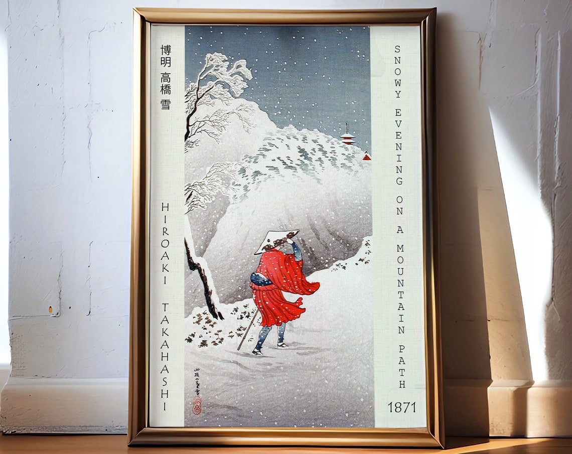 Miluva Vintage Japanese Print Poster, Hiroaki Takahashi, Snowy Evening ...