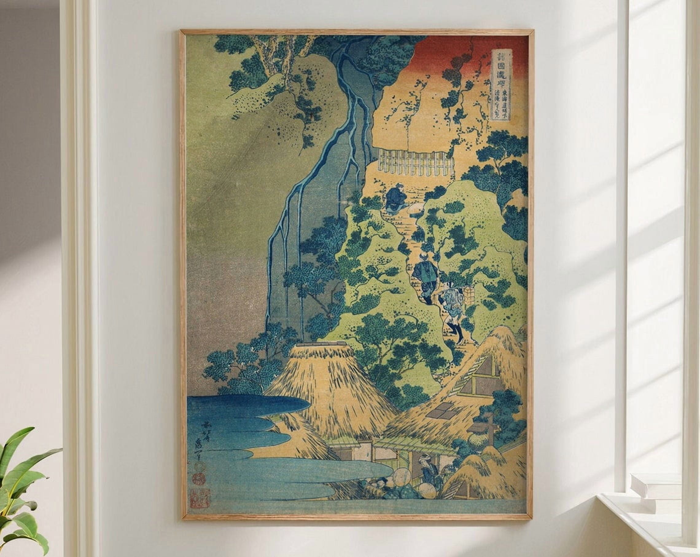 Miluva Waterfalls Katsushika Hokusai Japanese Woodblock Art Print Ukiyo ...