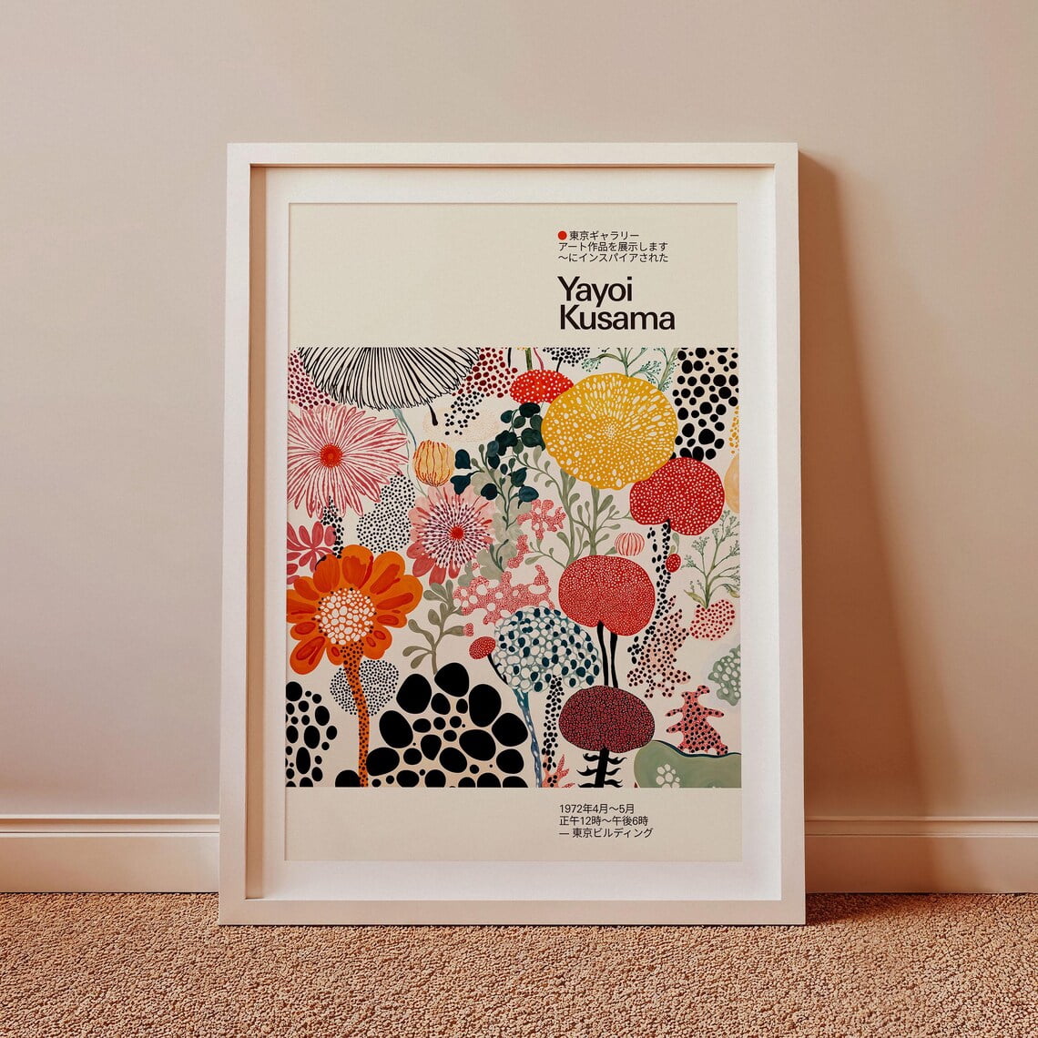 Miluva Yayoi Kusama Inspired Poster Ready-To-Hang Kusama Artworks With ...