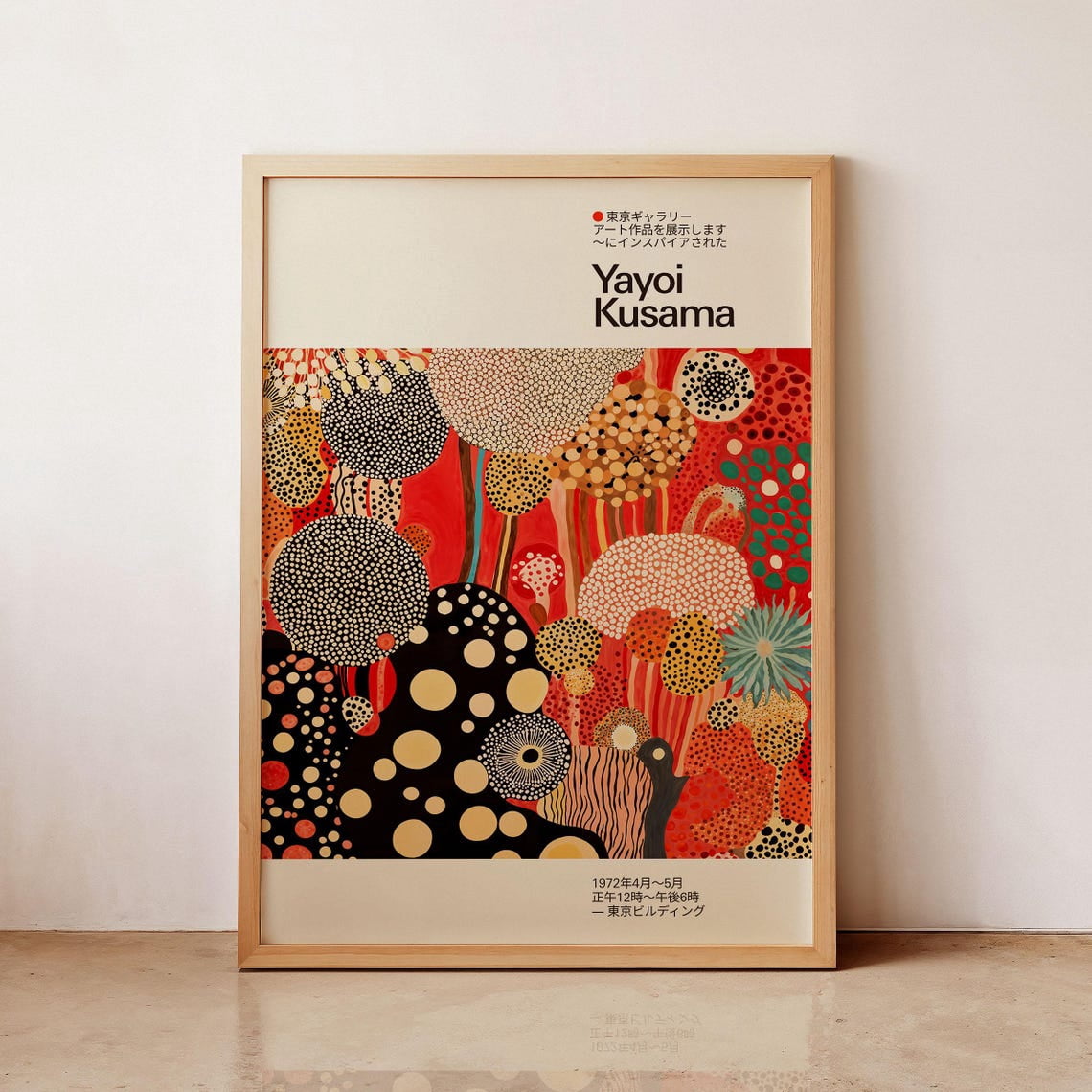 Miluva Yayoi Kusama Inspired Poster Un Abstract Print Japandi Art Wall ...