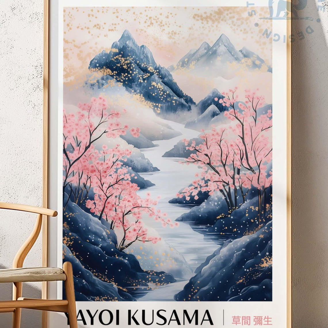 Miluva Yayoi Kusama Inspired Winter Cherry Blossoms Wall Art, Japanese Minimalist Decor Gift ...